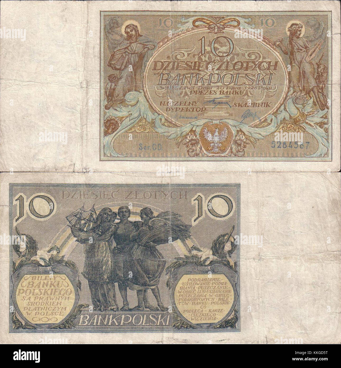 10 zl hi-res stock photography and images - Alamy