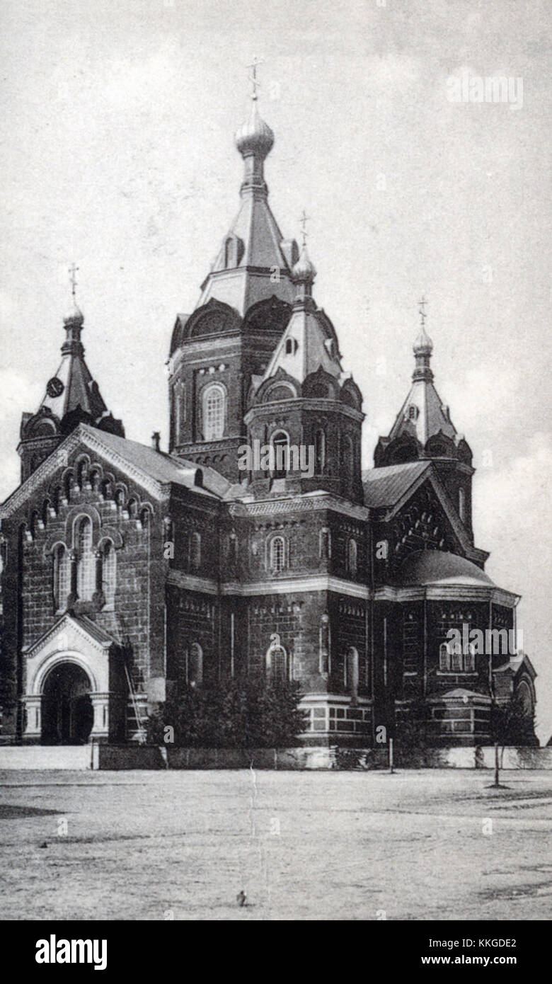 This title refers to Alexander Nevsky, a historical figure, known for ...