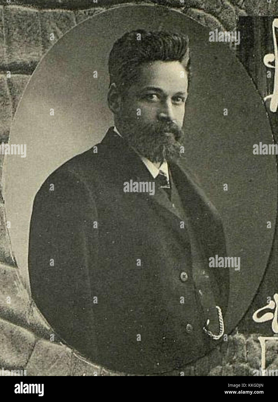 Andrey Ivanovich Shingarev is a notable historical figure, though ...