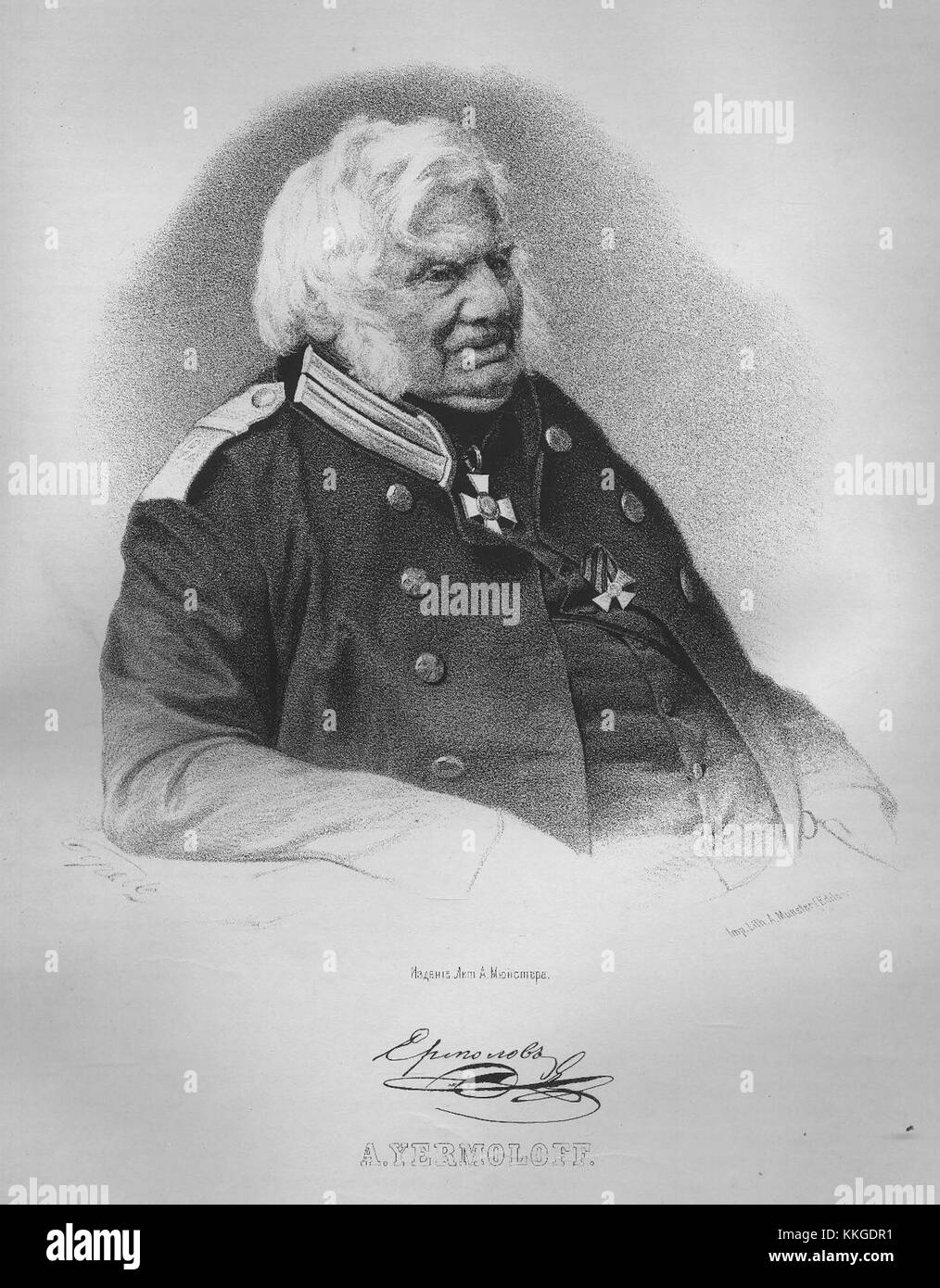 Alexey Ermolov was a Russian military leader and statesman, most known ...