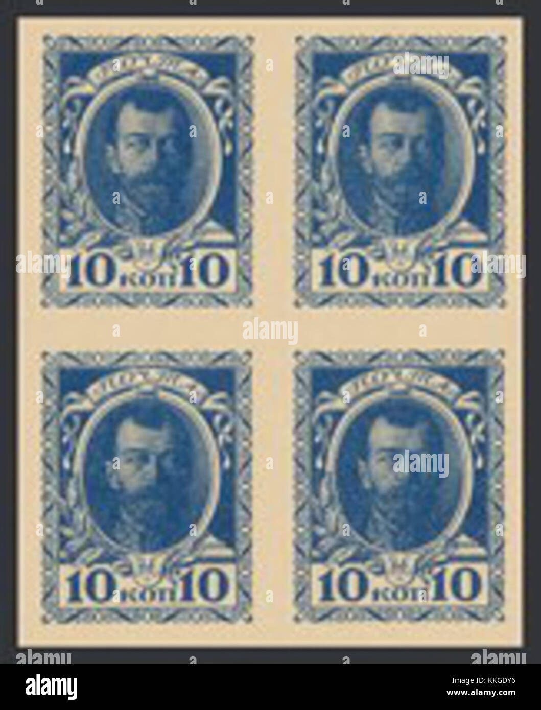 The '1st issue imperf 10k b' refers to a stamp from a first issue ...