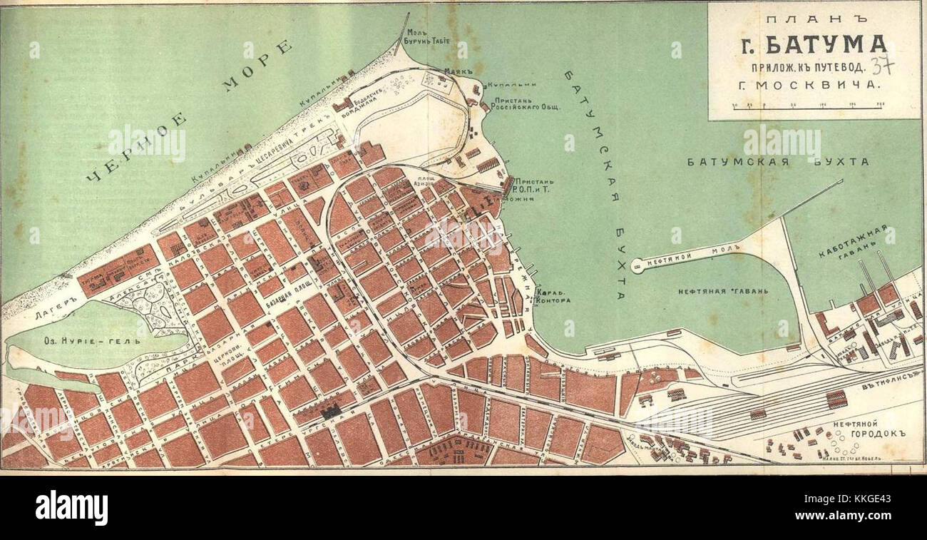 This 1913 map of Batum (now Batumi, Georgia) provides historical ...
