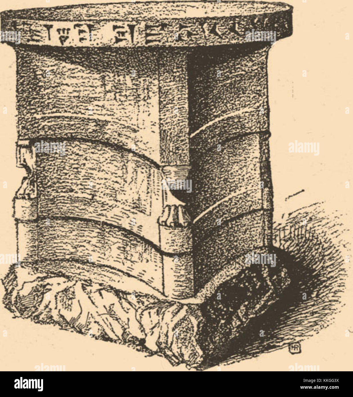 Brockhaus and Efron Jewish Encyclopedia e2 028-0 Stock Photo - Alamy