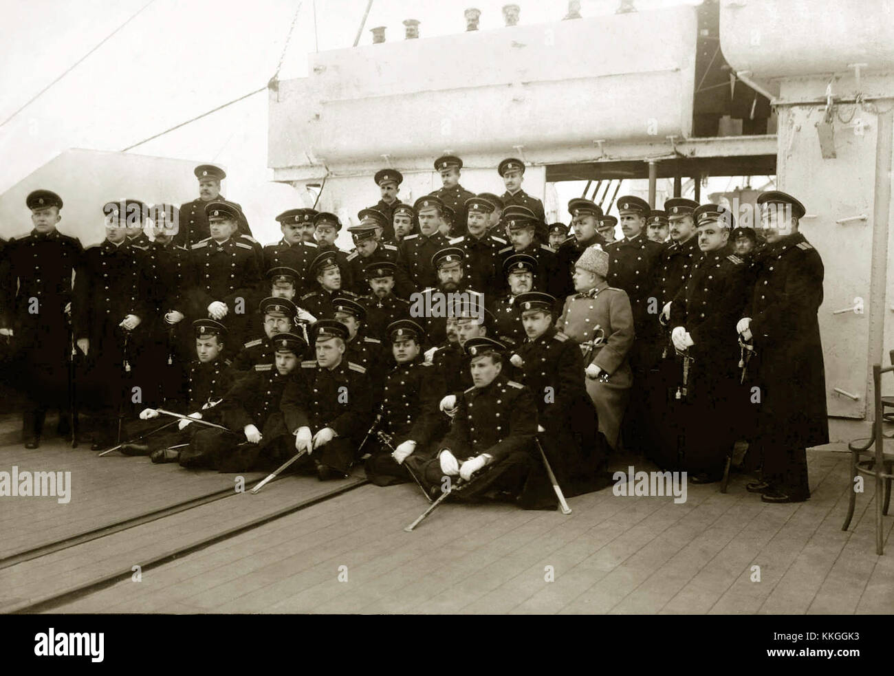 A black and white photograph of Nicholas II, the last Tsar of Russia ...