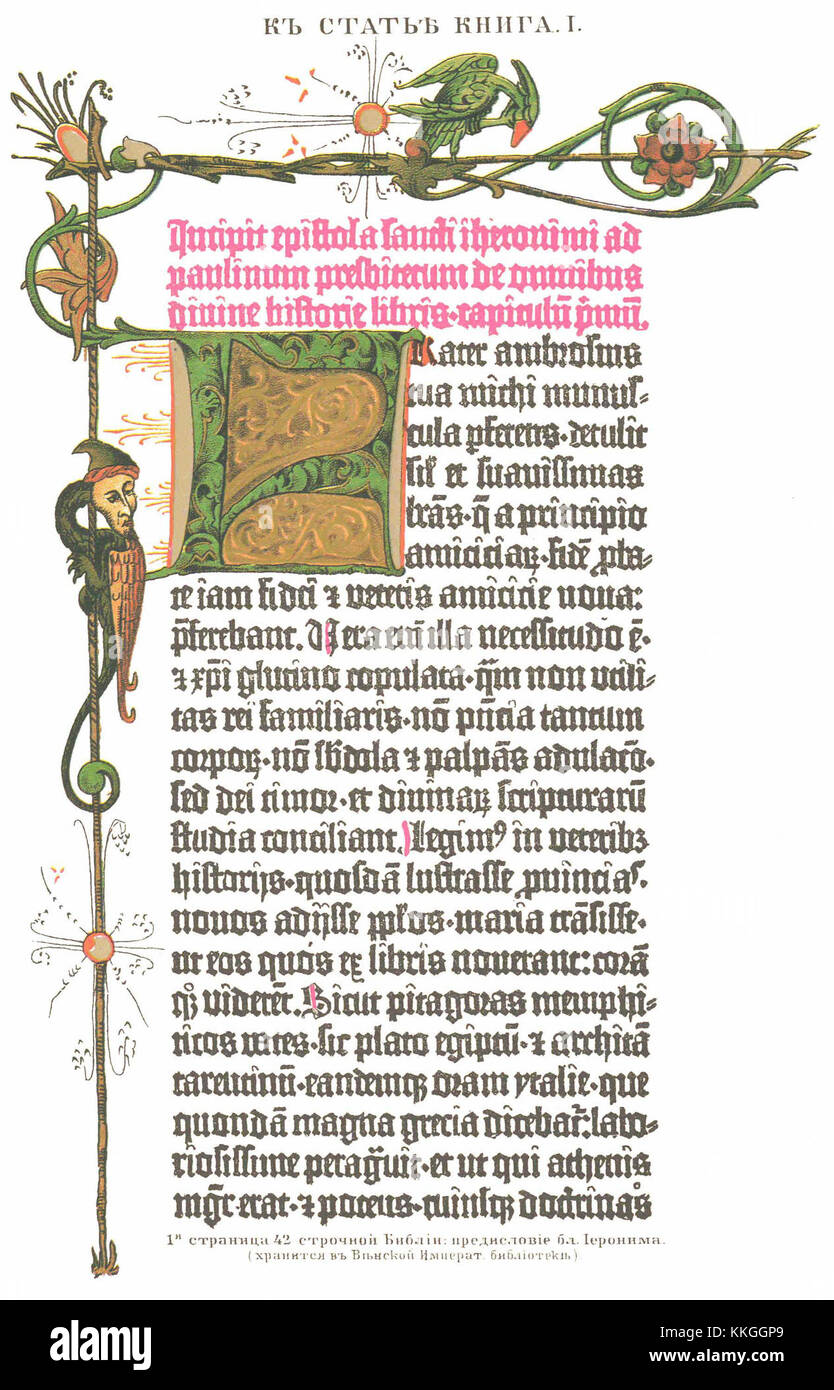 456 1 hi-res stock photography and images - Alamy