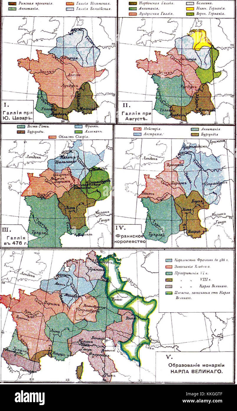 This reference entry from the Brockhaus and Efron Encyclopedic ...