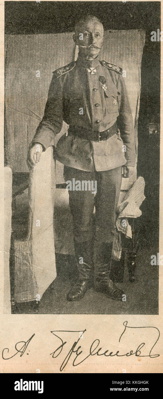 1916 brusilov offensive hi-res stock photography and images - Alamy