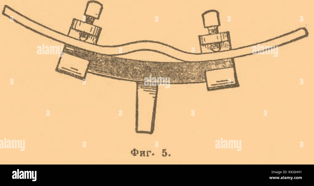 An image depicting small carriages from the Brockhaus-Efron collection ...