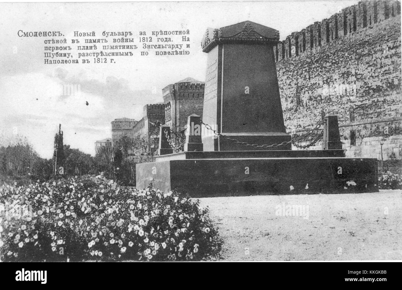 The Engelhardt monument is a commemorative structure, likely dedicated ...