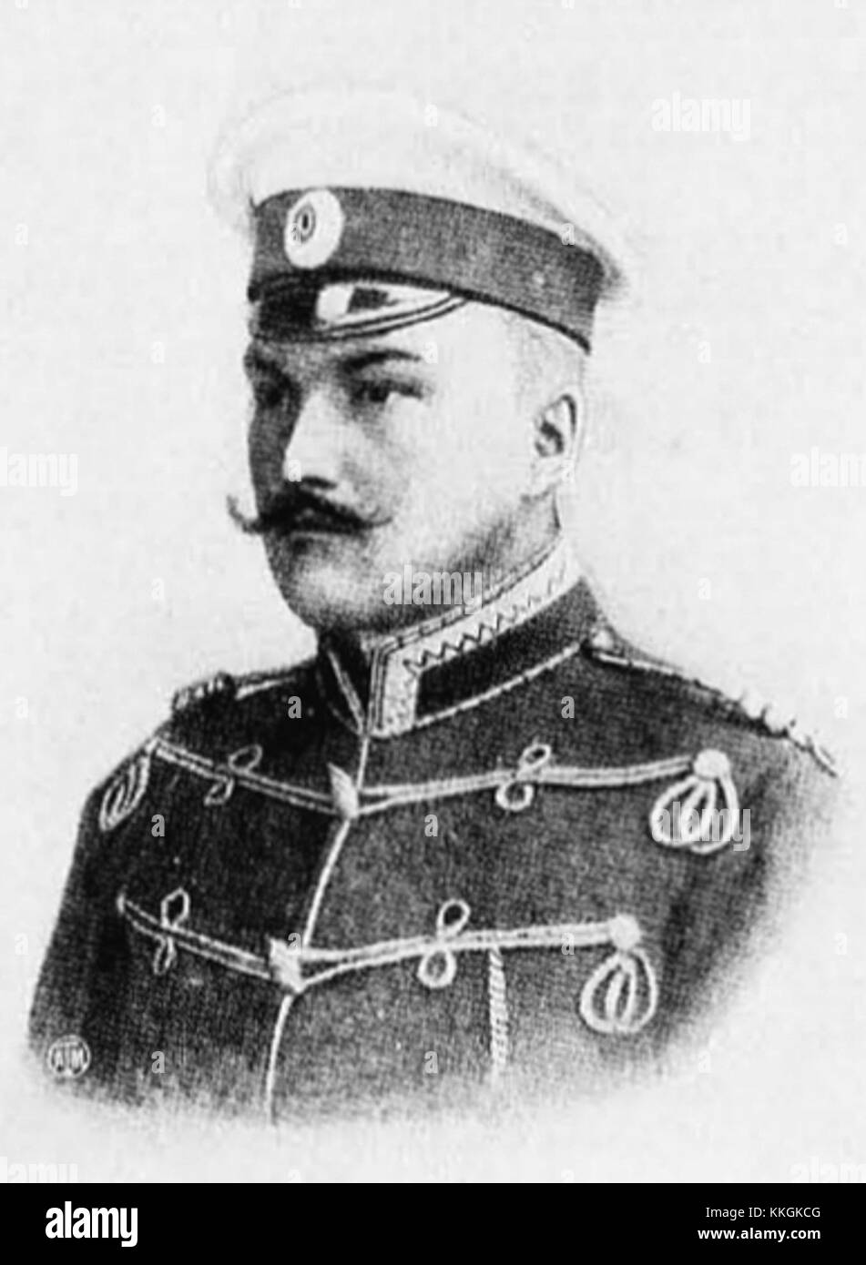 Georgy N. Skalon was a Russian military officer known for his role in ...