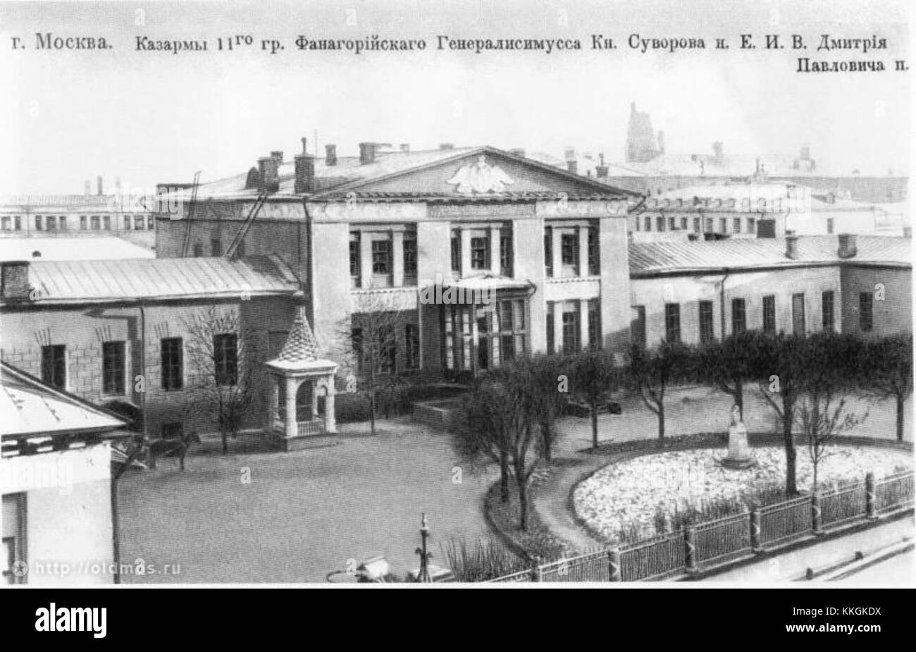 Barracks cover Black and White Stock Photos & Images - Alamy