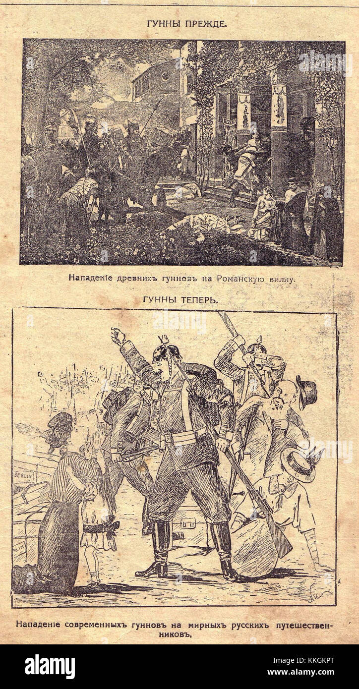 This title likely refers to a 20th-century magazine or article that ...