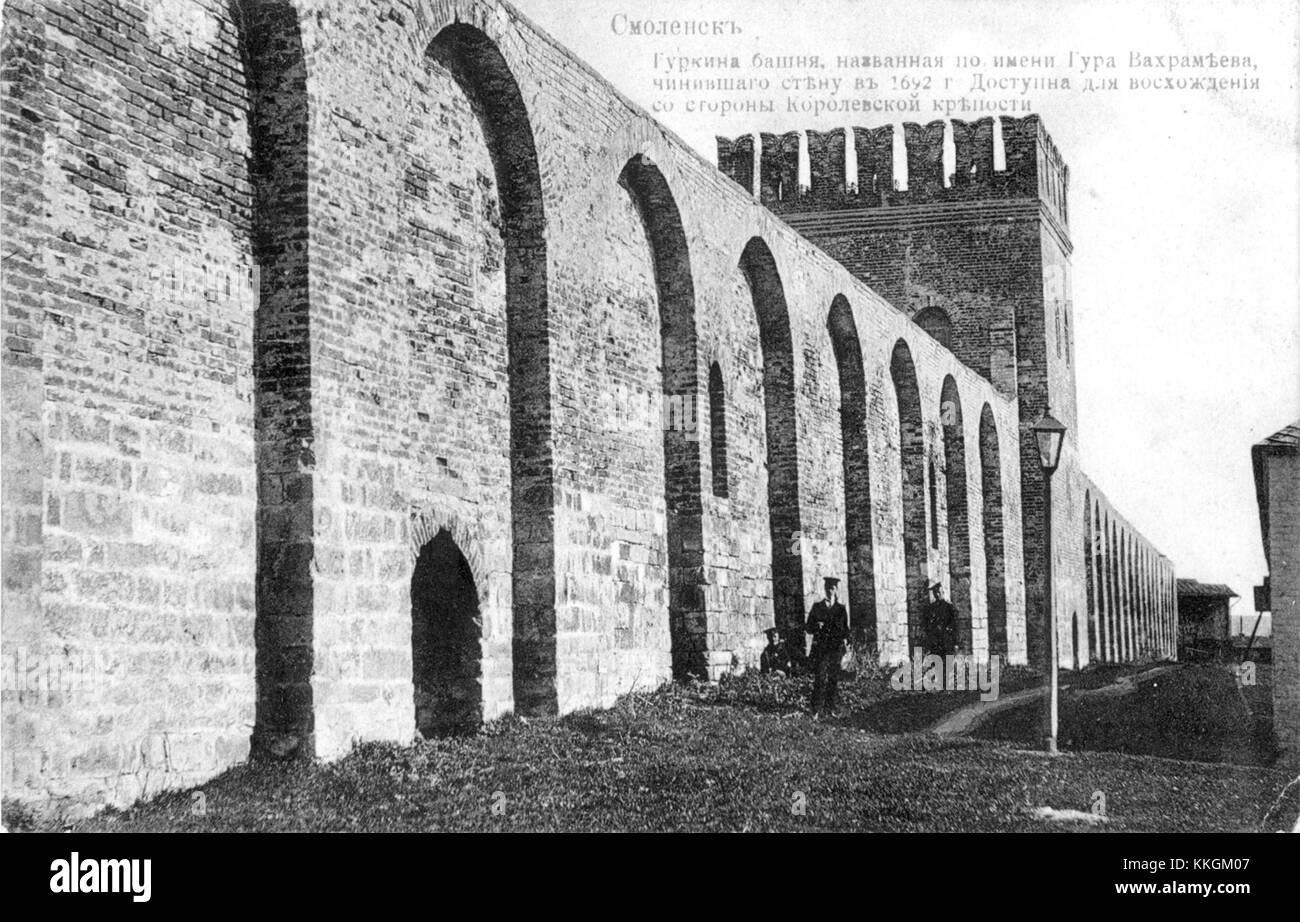 The Gurkin Tower, also known as the Gherkin, is a notable skyscraper in ...