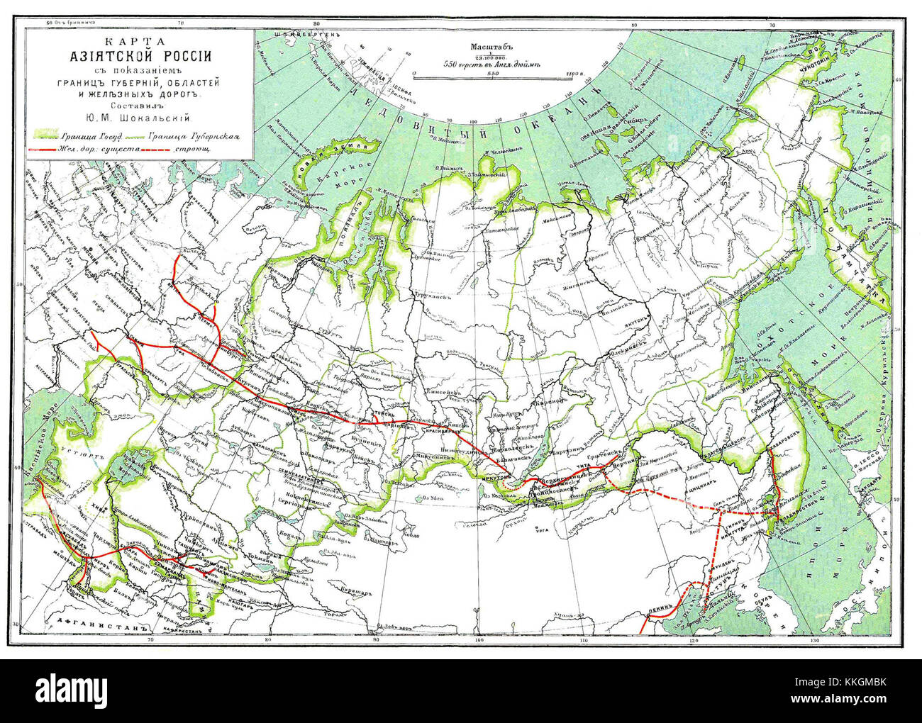 This refers to the historical influence of Imperial Russia on the Asian ...
