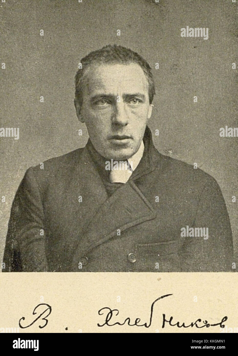 Khlebnikov velimir hi-res stock photography and images - Alamy