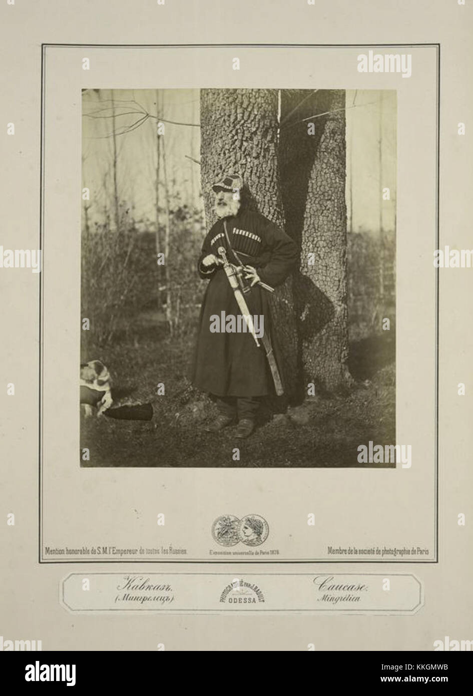 This artwork or historical reference represents the Mingrelian people ...