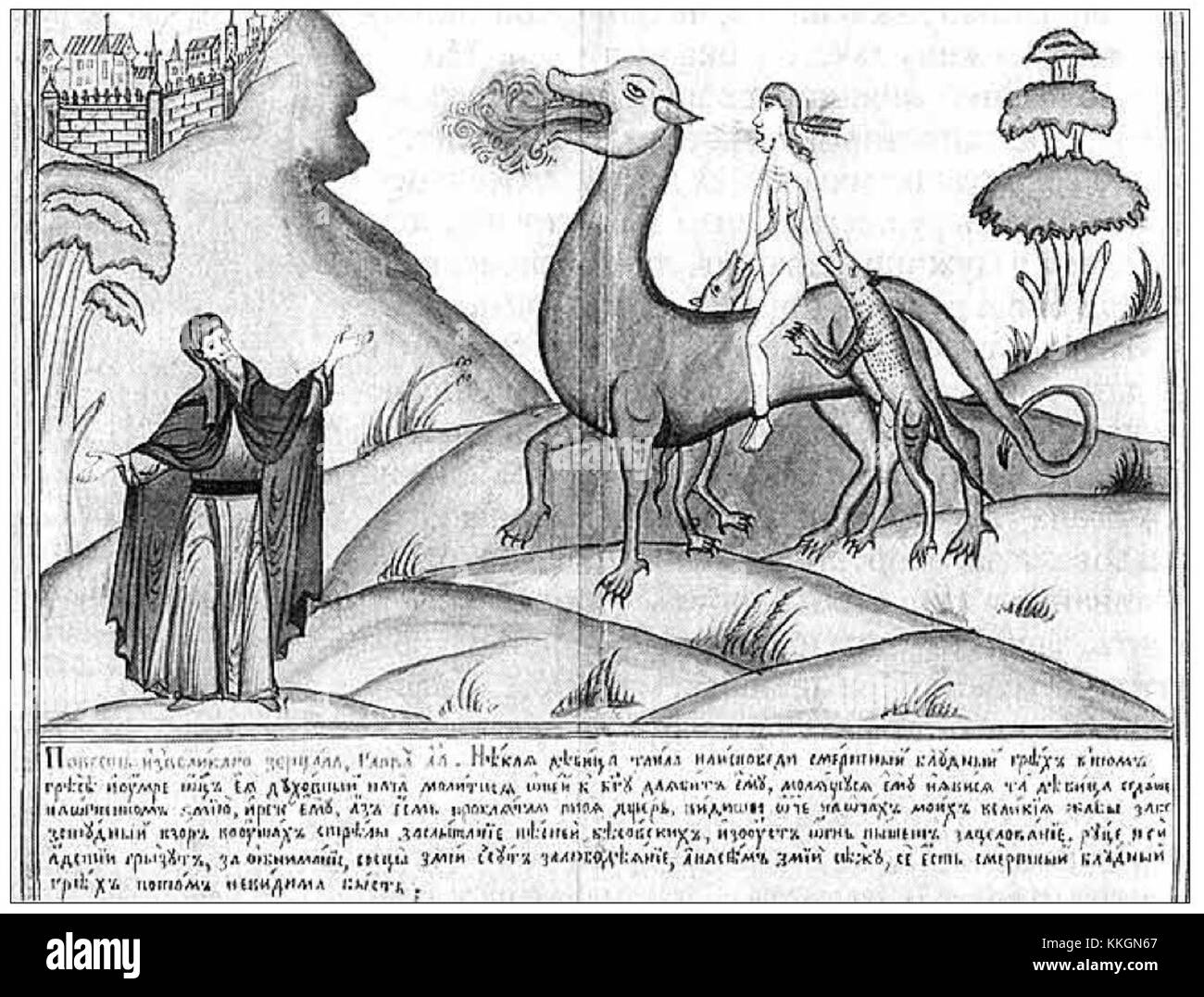 Russian setting Black and White Stock Photos & Images - Alamy