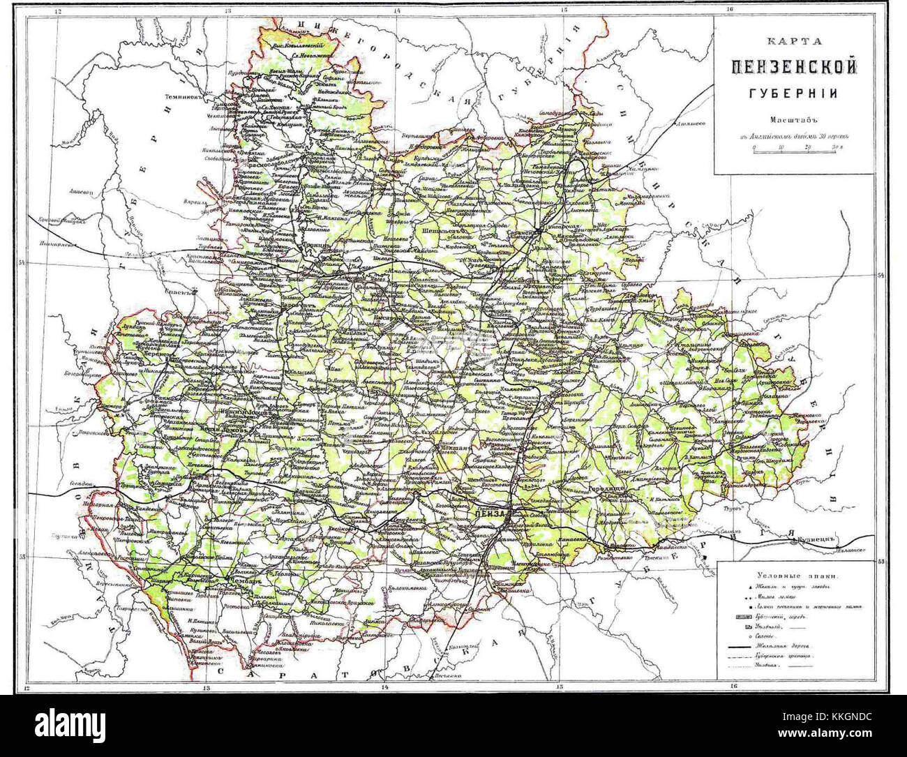 This historical map of the Penza Governorate in Russia, created in the ...