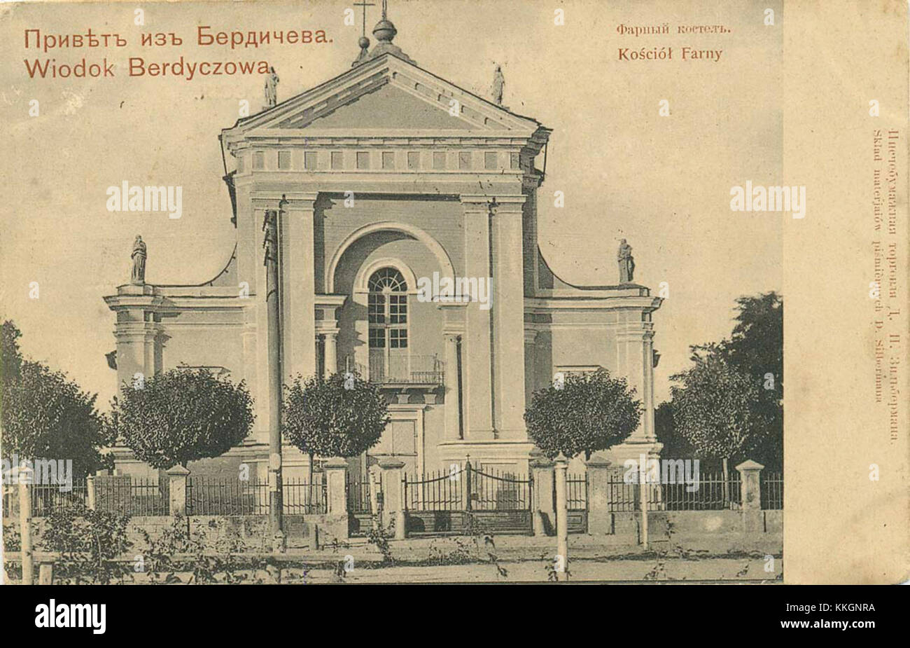 This code (16e87b62c48150) appears to be part of a database entry, possibly referencing an ...