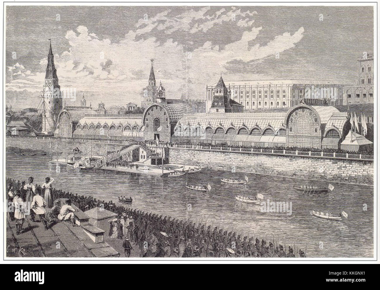 The Moscow Expo of 1872 was an important event showcasing industrial ...