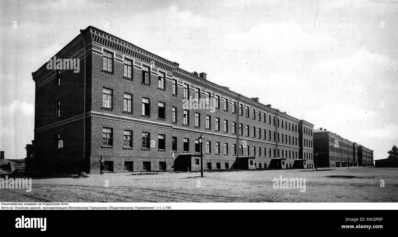 The Municipal Album 1.196b features an image of Khodynka Barracks, a ...