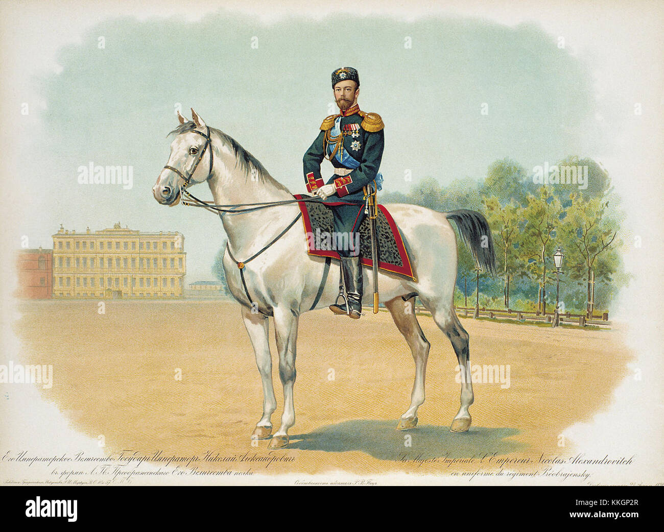 Nicholas II, the last Tsar of Russia, is depicted in the uniform of the ...