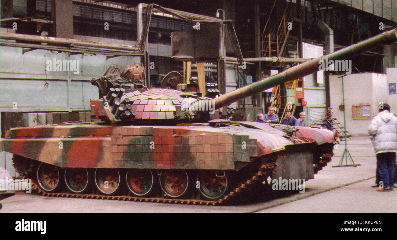 The PT-91 Twardy is a Polish main battle tank, developed in the early ...