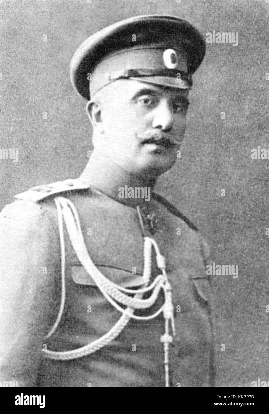 Mdivani hi-res stock photography and images - Alamy