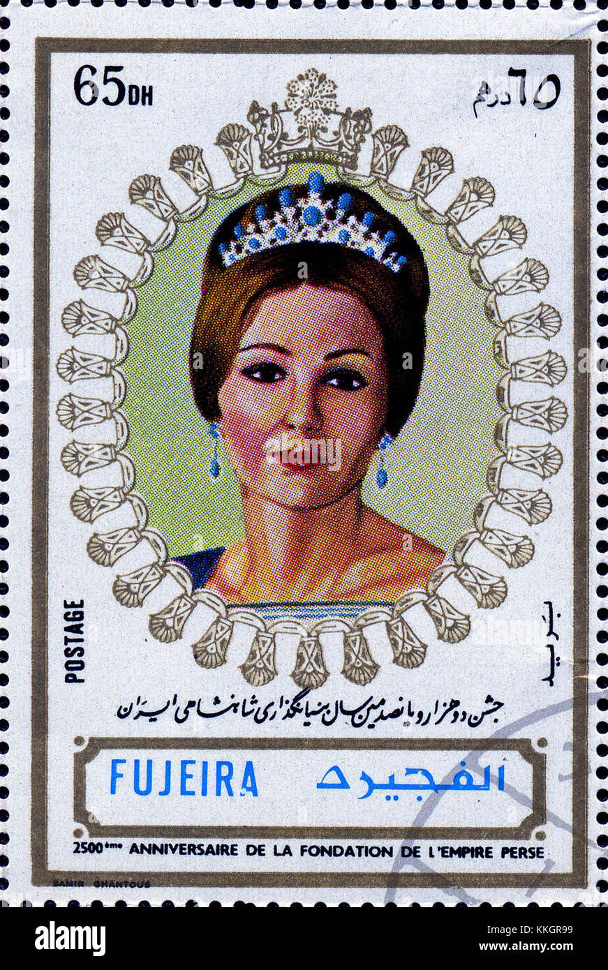 Fujeira hi-res stock photography and images - Alamy