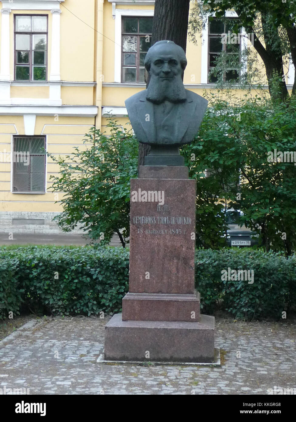 This monument, titled 'Monument-p1030515,' is likely a historical or ...