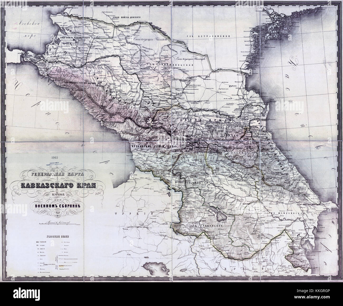 A historical map from 1858 depicting the Caucasus region, highlighting ...