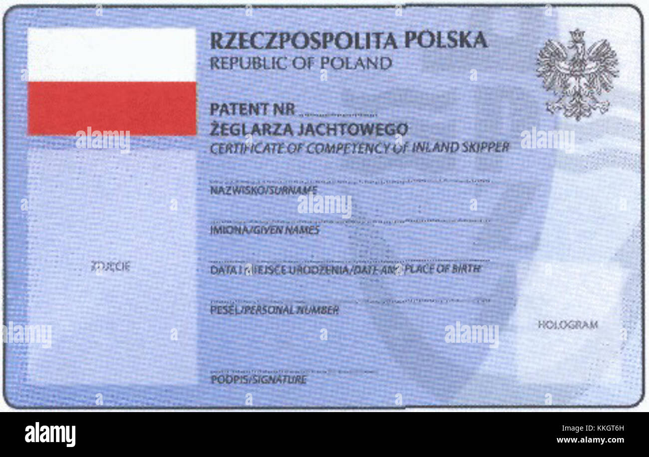 Patent document 'Wz patent zj a', detailing specific technological ...