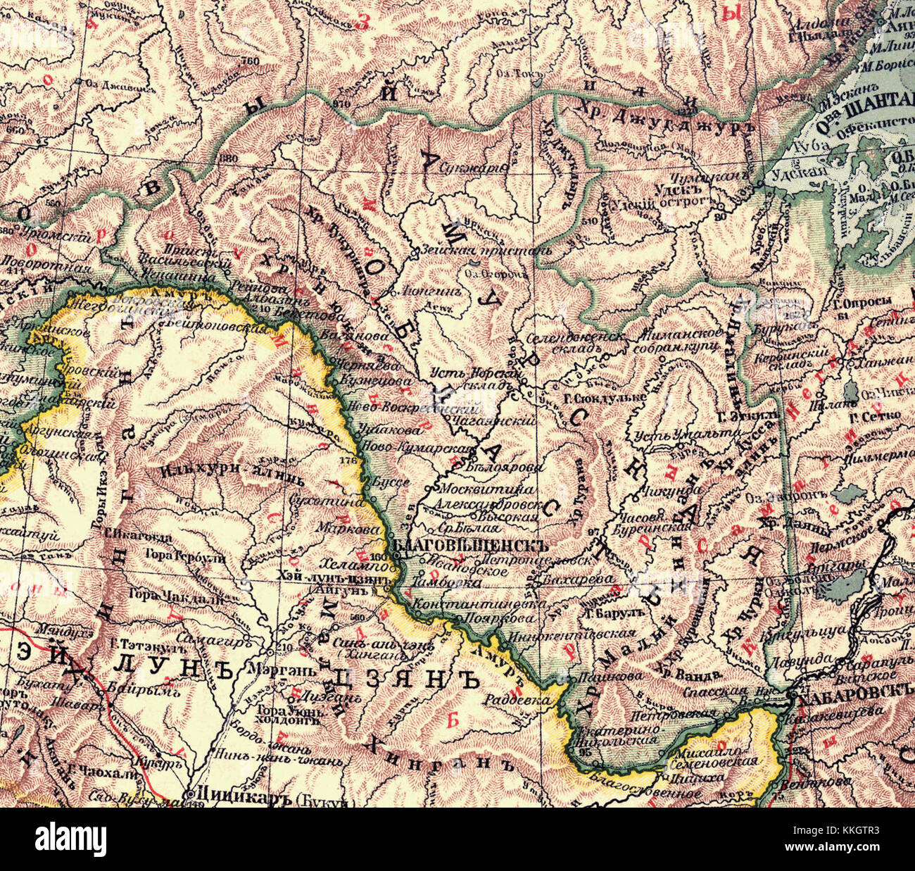 Amur Oblast is a region located in the Russian Far East. Known for its ...