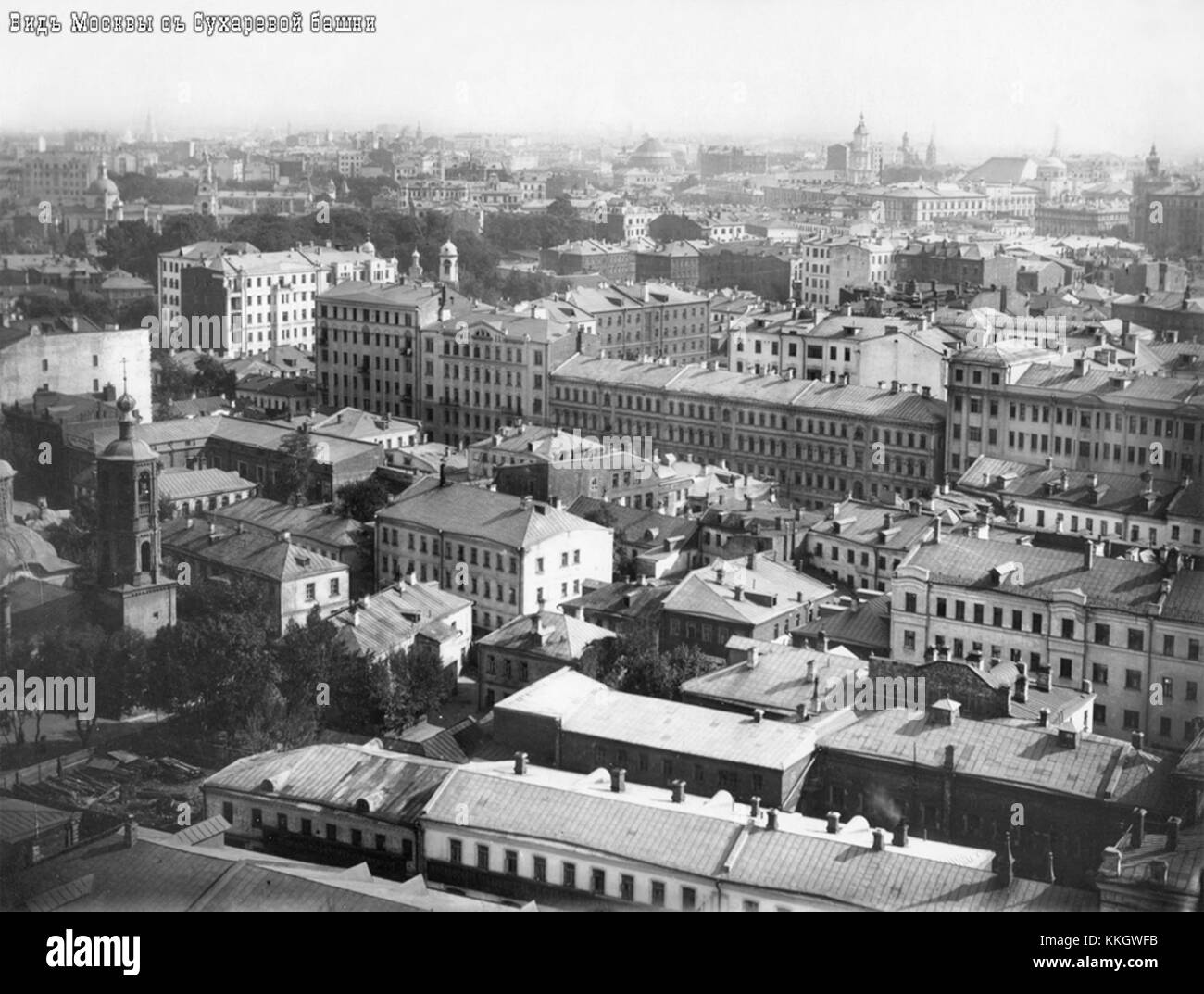 This panorama of Moscow, taken in 1914, offers a sweeping view of the ...