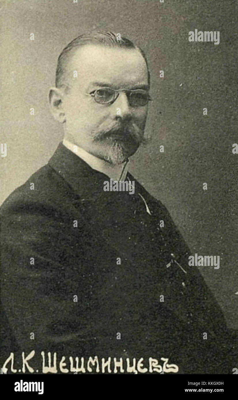 Lev K. Sheshmintsev Stock Photo - Alamy