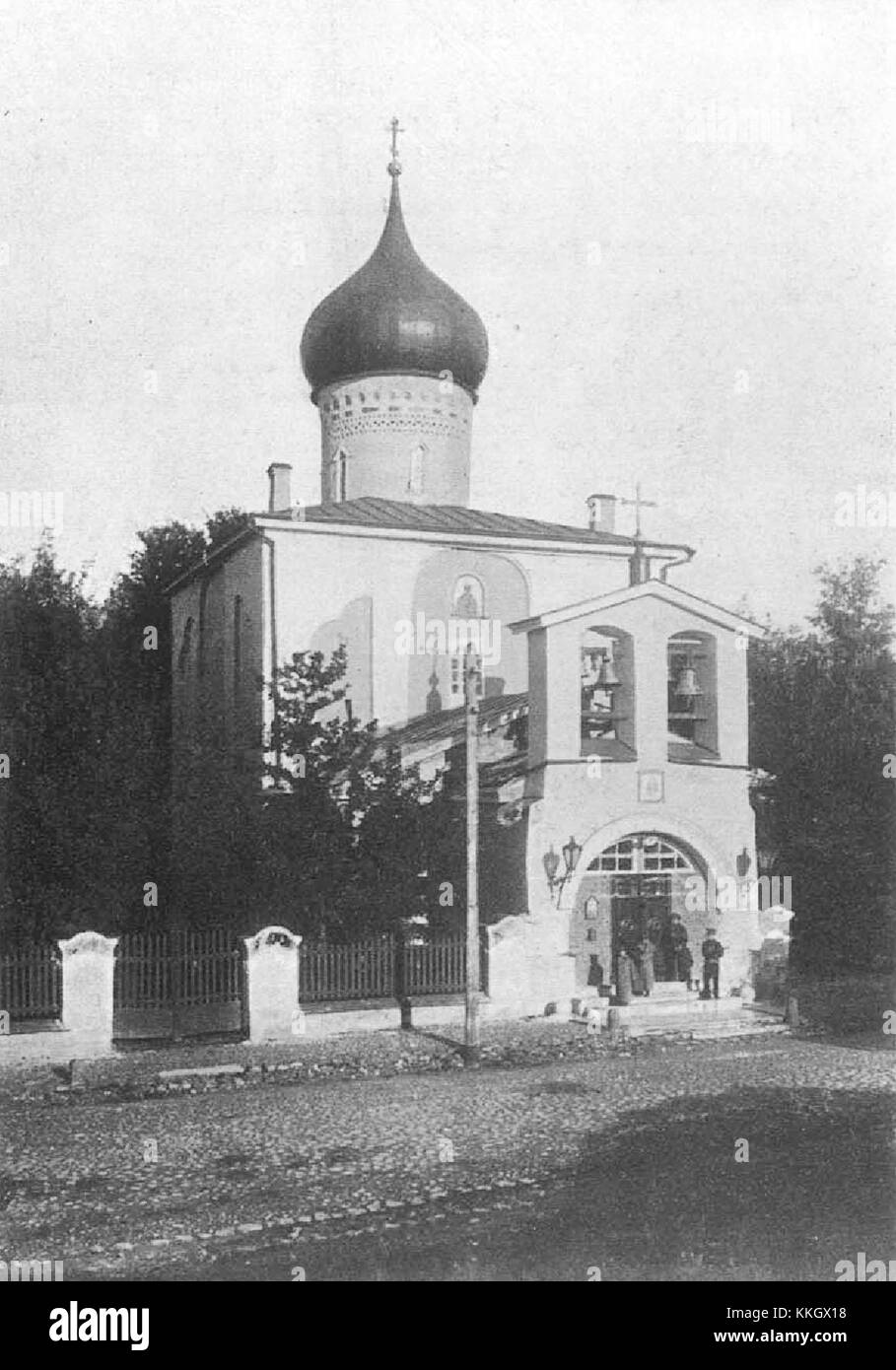 A historical reference to Okulich Kazarin, potentially related to a figure, event, or location ...