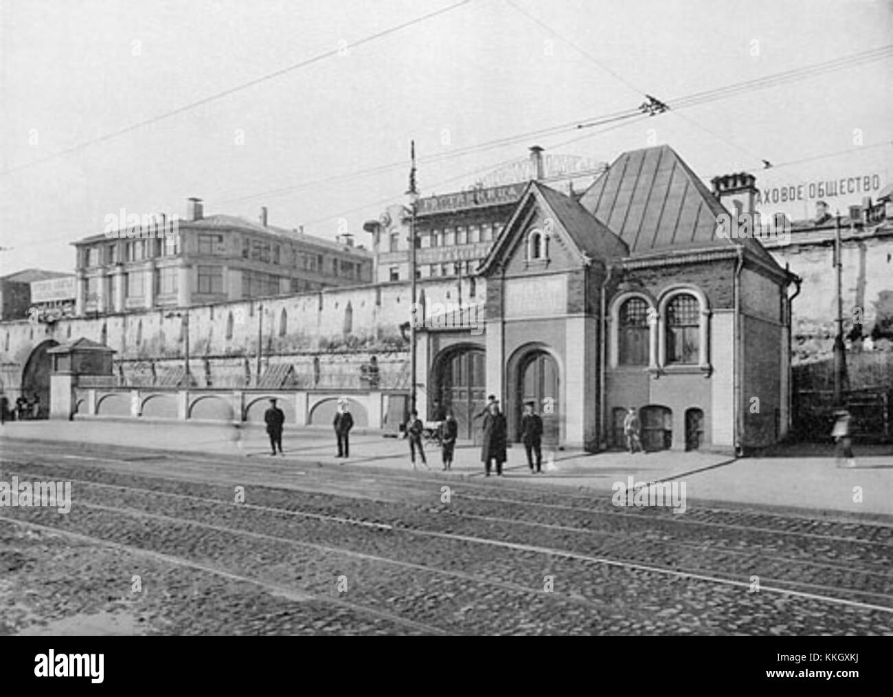 The Lubyanka substation, part of Moscow’s municipal infrastructure, is ...