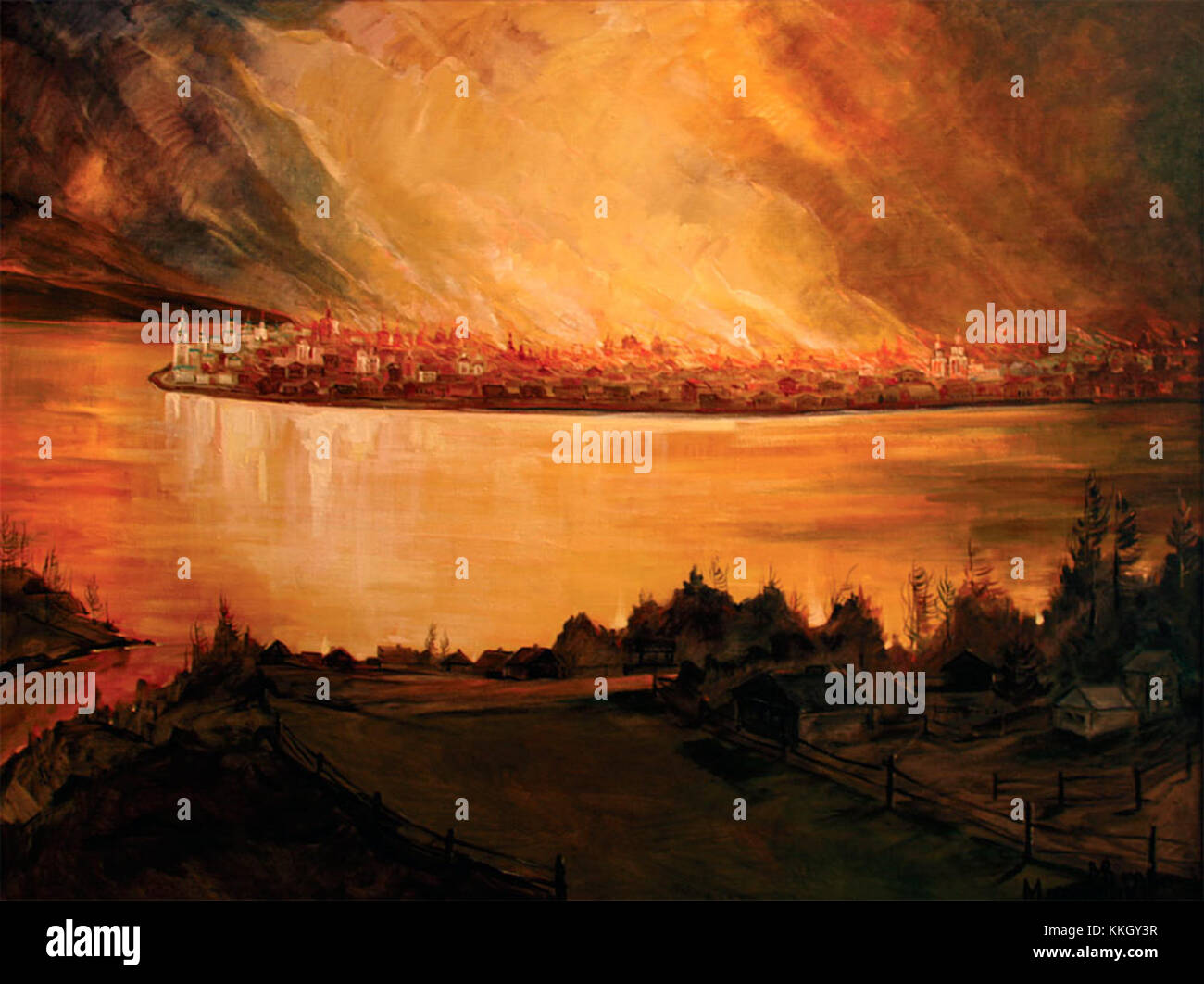 The Irkutsk fire of 1879 was a catastrophic event in Russia, destroying ...