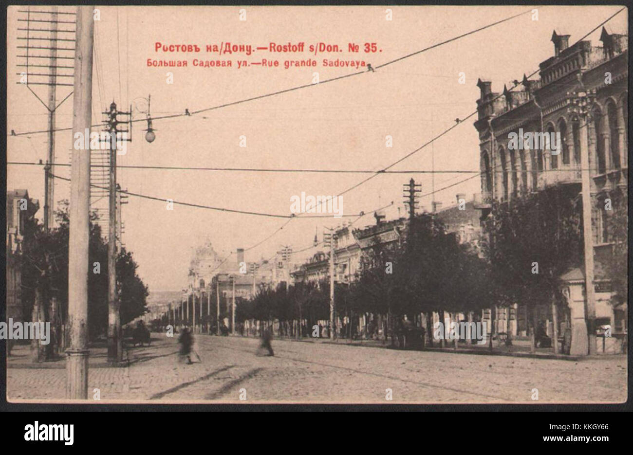 Bolshaya Sadovaya Street is a historic street in St. Petersburg, Russia ...