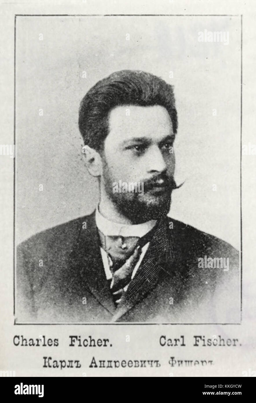 Karl fischer hi-res stock photography and images - Alamy