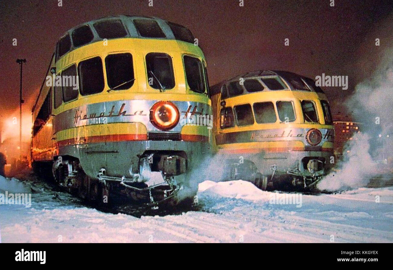 Midwest 1950s hi-res stock photography and images - Alamy