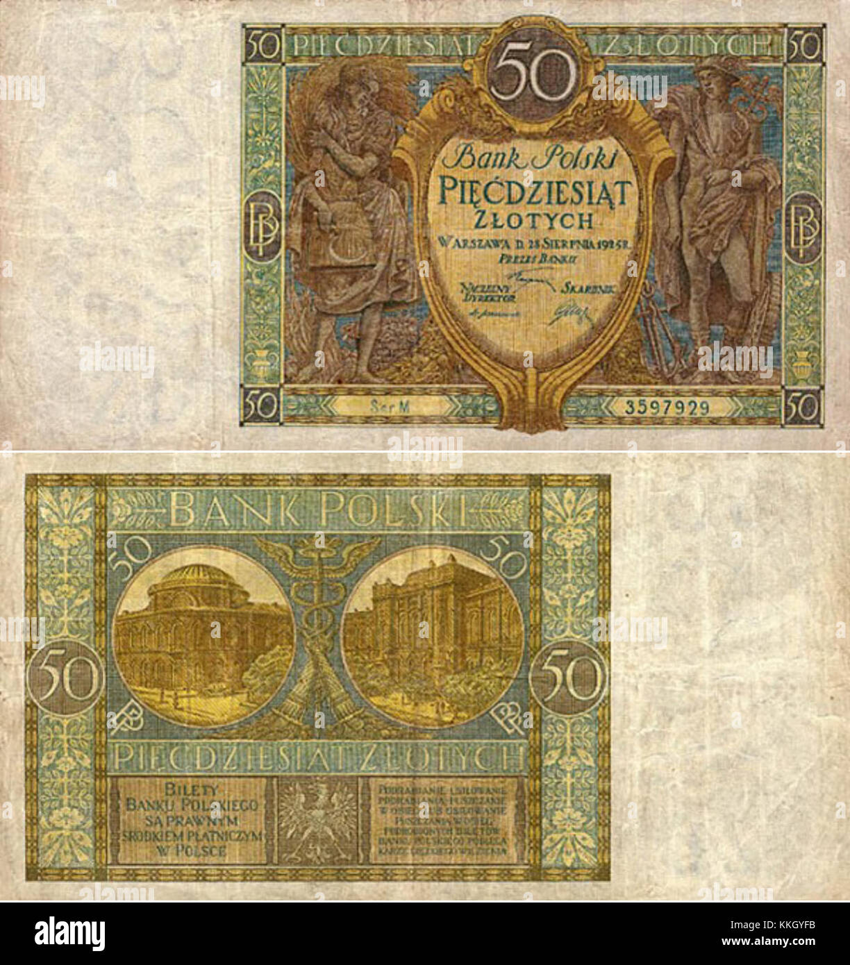 50 zl refers to a Polish banknote from 1925, valued at 50 zloty. The ...