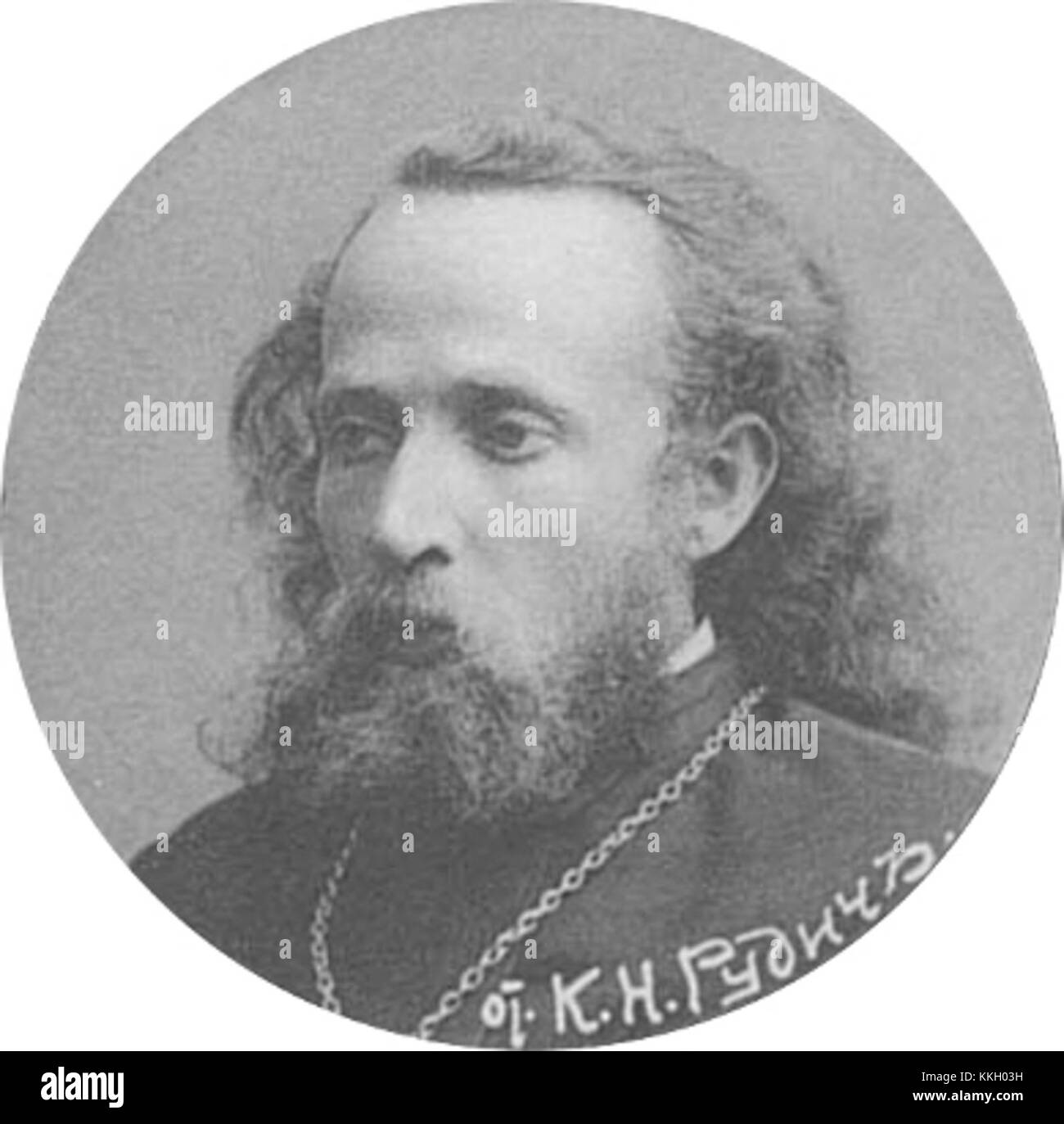 A historical record or photograph of Kalinnik N. Rudich, possibly an ...
