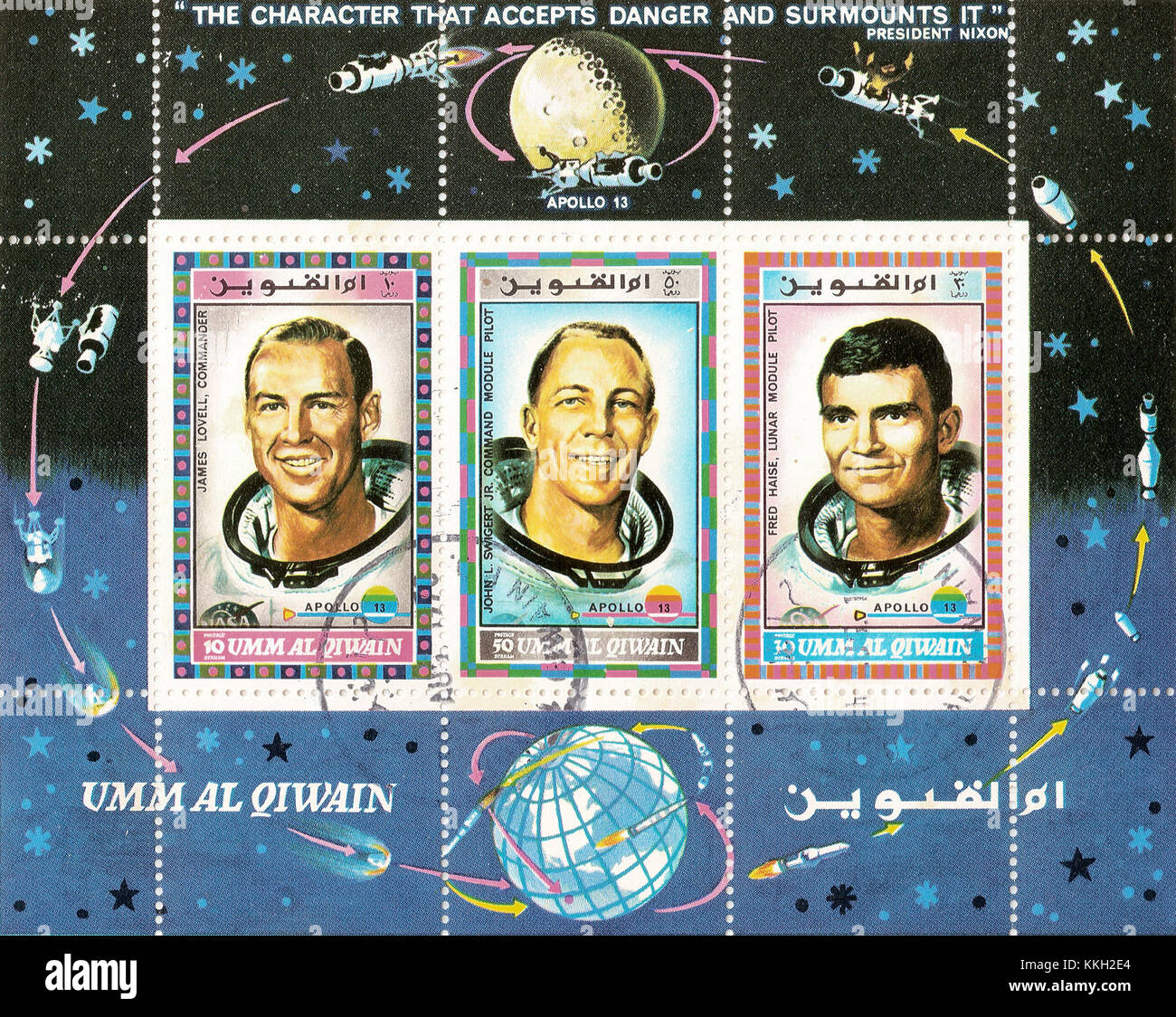 Apollo13 hi-res stock photography and images - Alamy