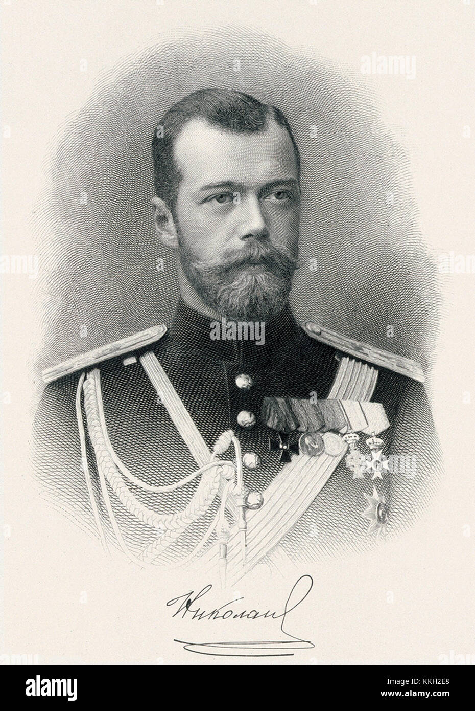 Nicholas II of Russia with signature Stock Photo - Alamy