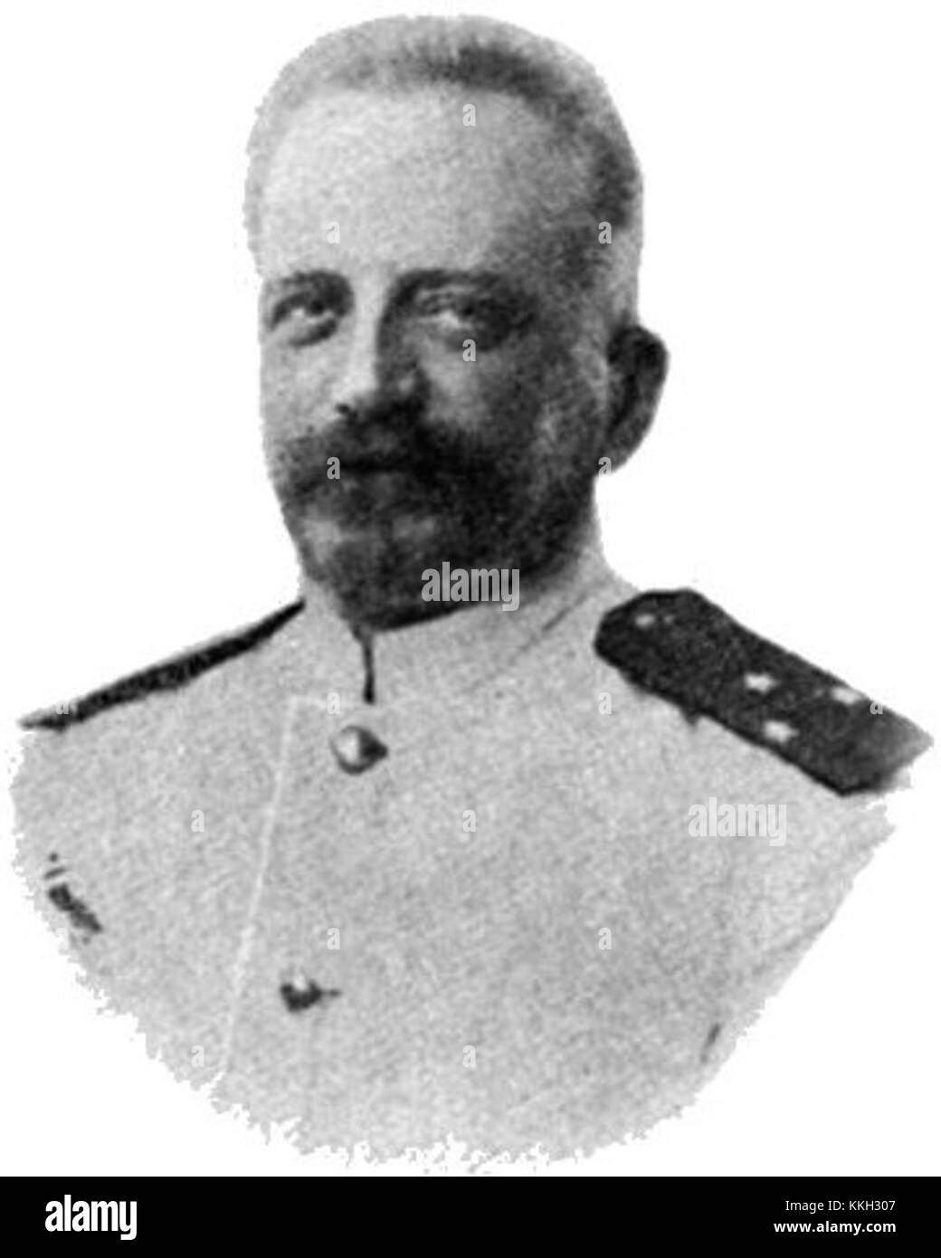 G. P. Belyaev was a Russian scientist and researcher, known for his ...