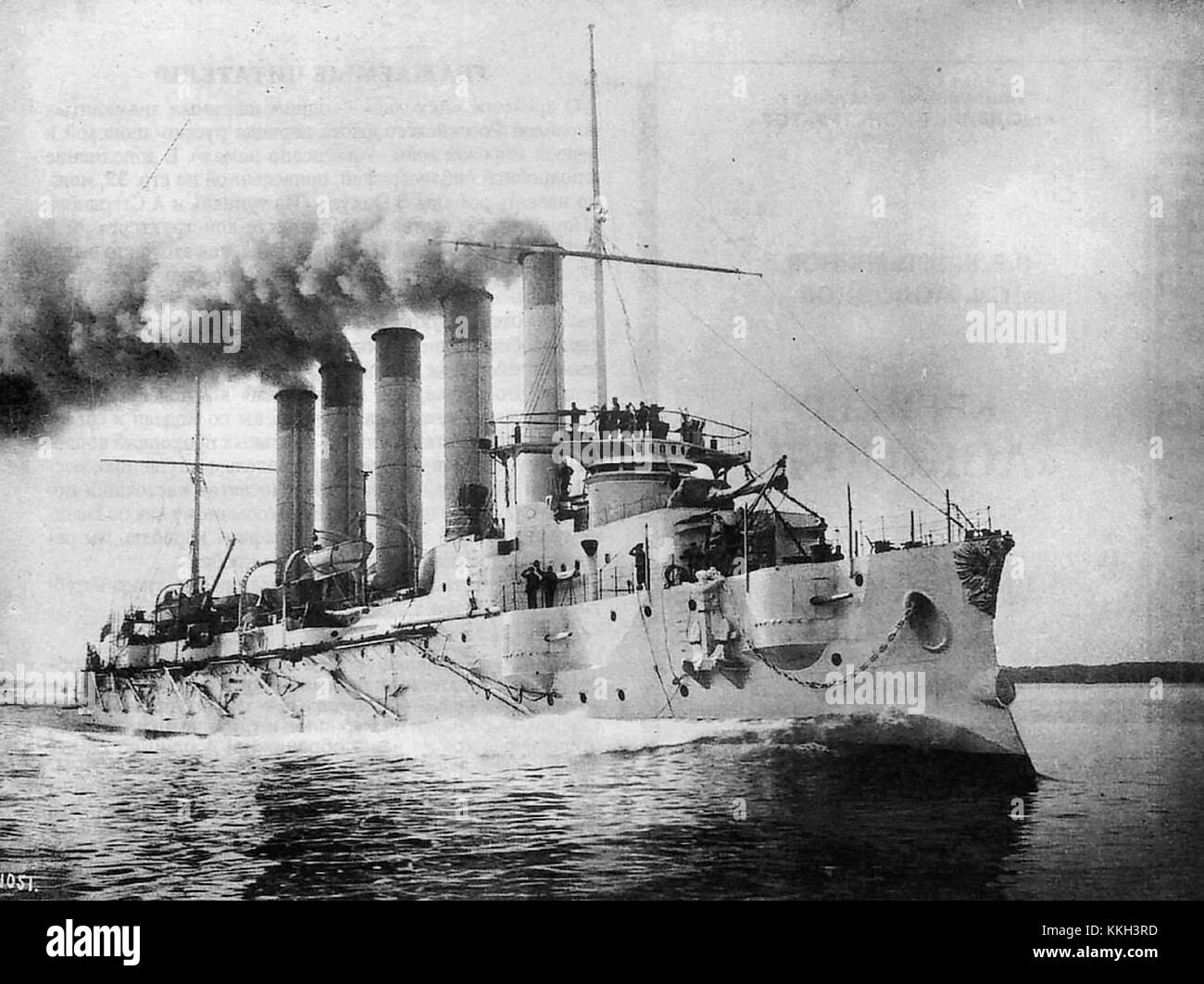 Askold was a Russian Imperial Navy cruiser, active between 1898 and ...