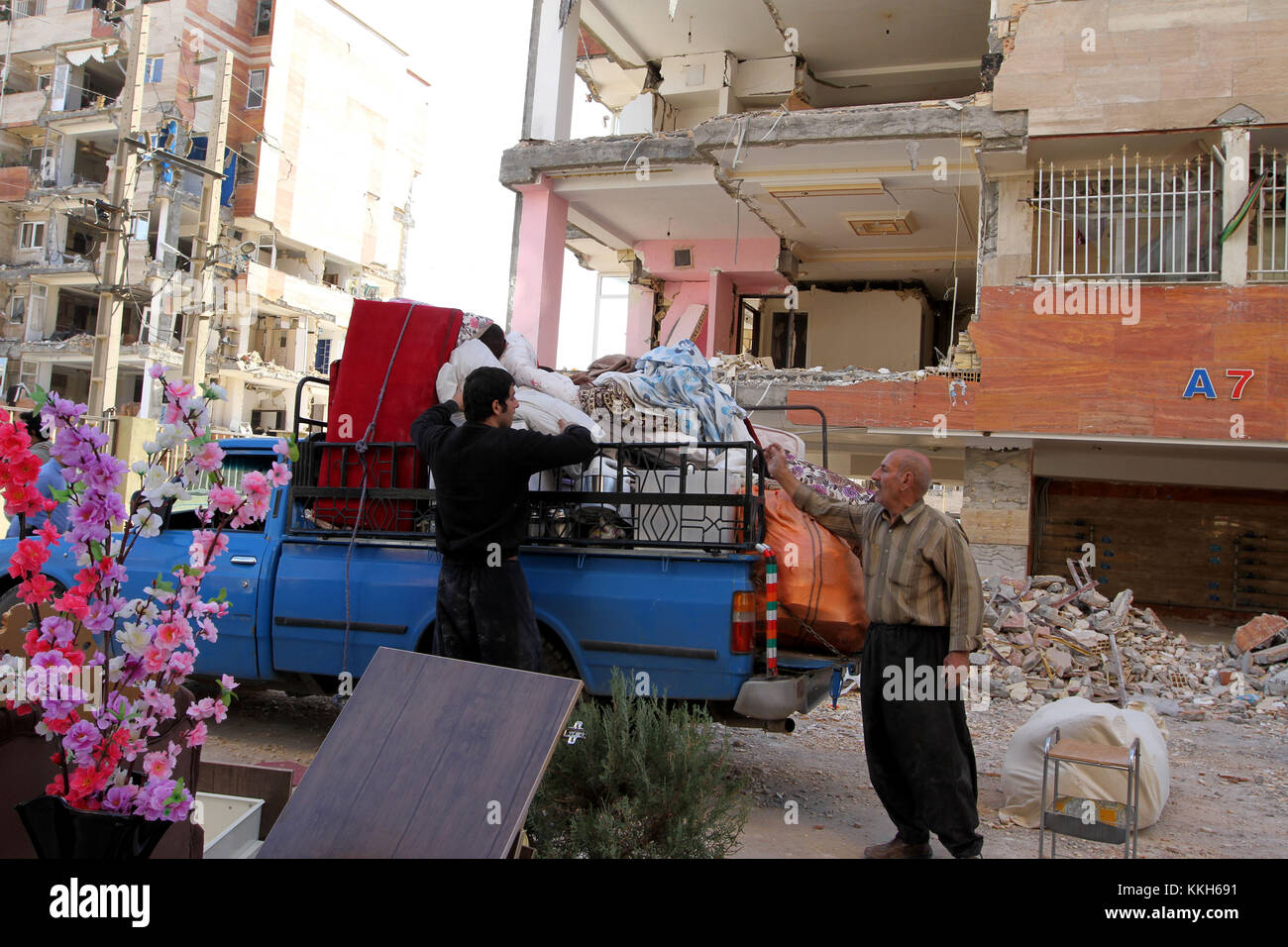 Sarpol e hi-res stock photography and images - Alamy