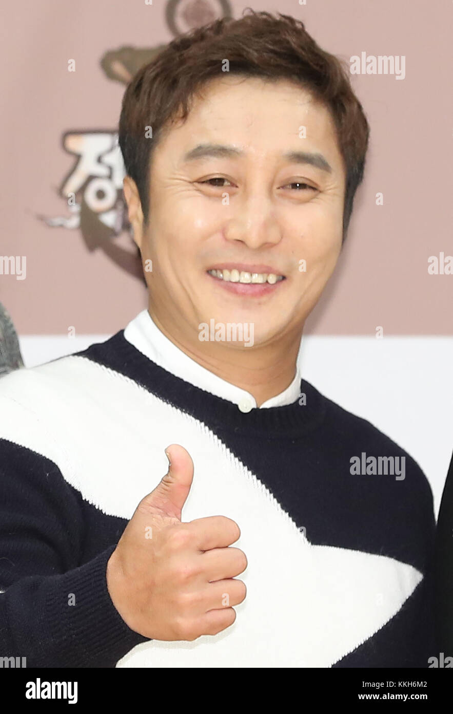 01st Dec, 2017. S. Korean actor Kim Byung-man South Korean actor Kim ...