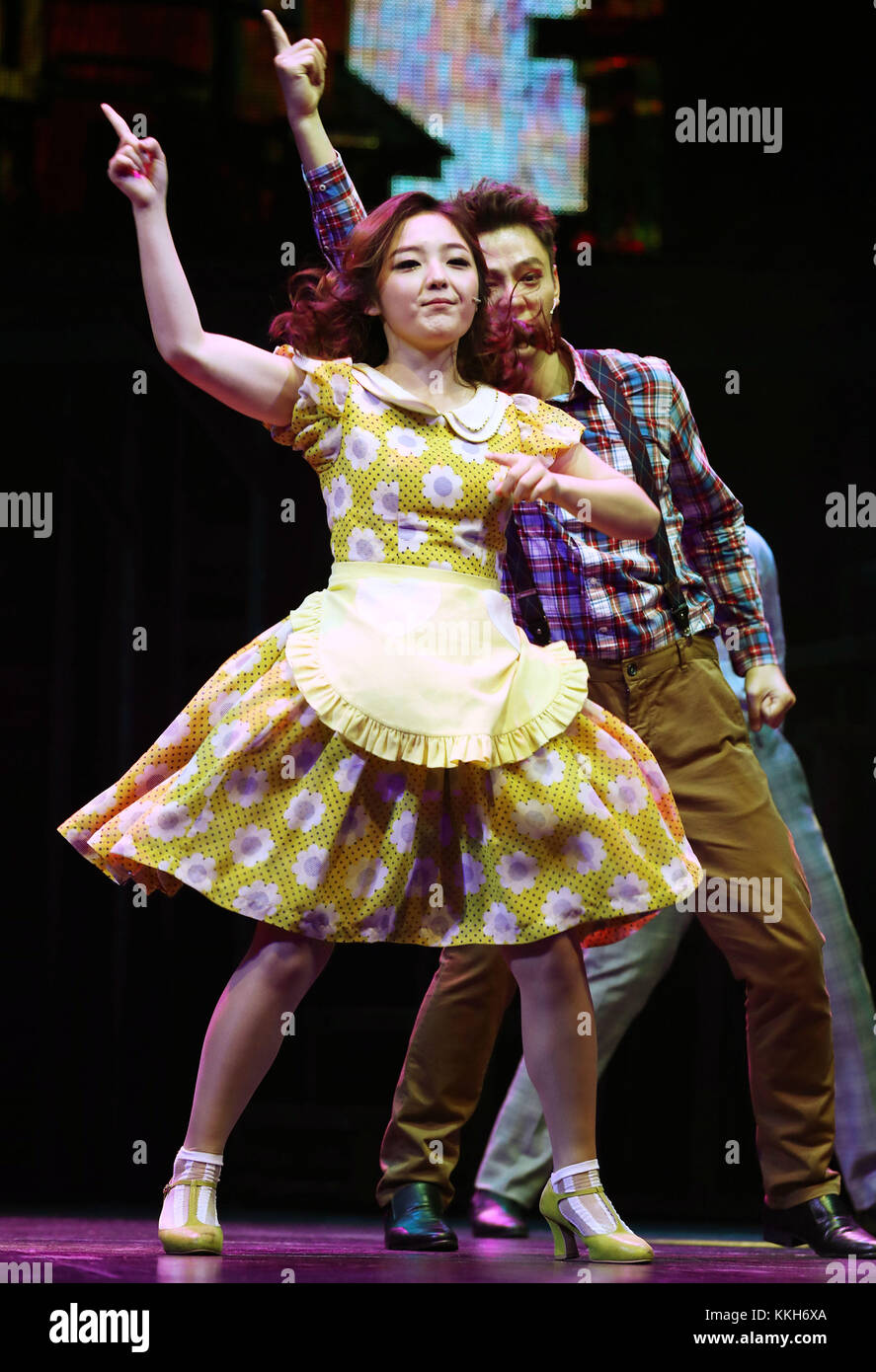 01st Dec, 2017. S. Korean actress Seo Shin-ae South Korean actress Seo ...